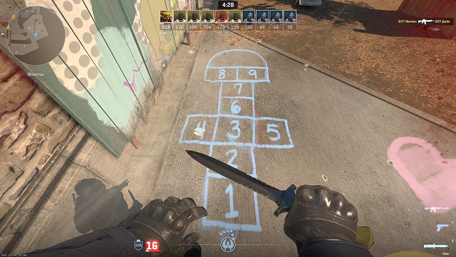 How to fix CS2 shooting and movement with FPS_max command? How to "remove subtick" in CS2 ...