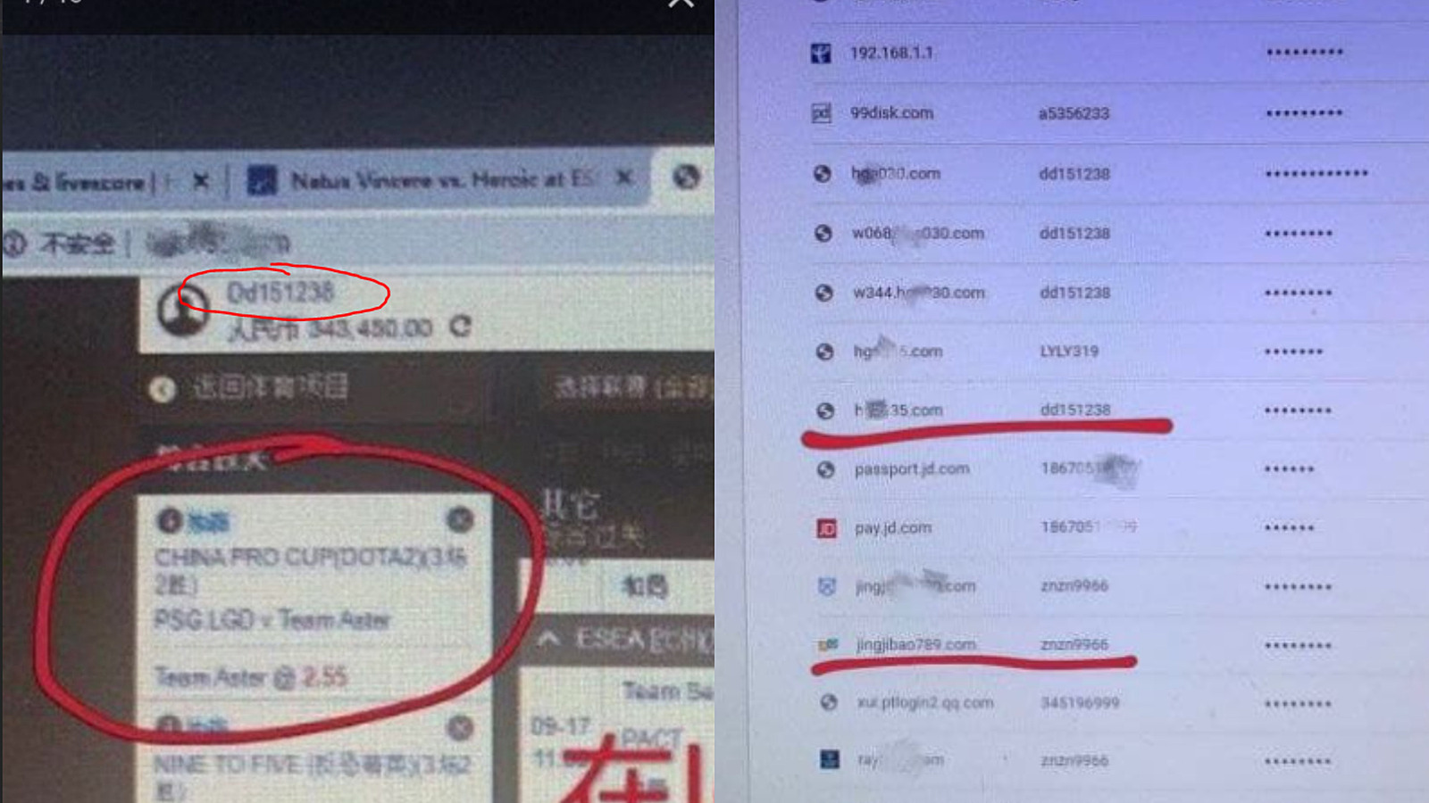Хронология скандала в Китае: xiao8 обвиняют в ставках на $1,5 миллиона, в том числе против PSG ...