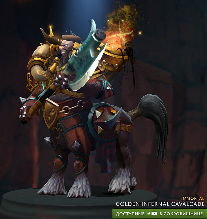 Все сеты сокровищницы Immortal Treasure I для Battle Pass 2022 — Escorenews