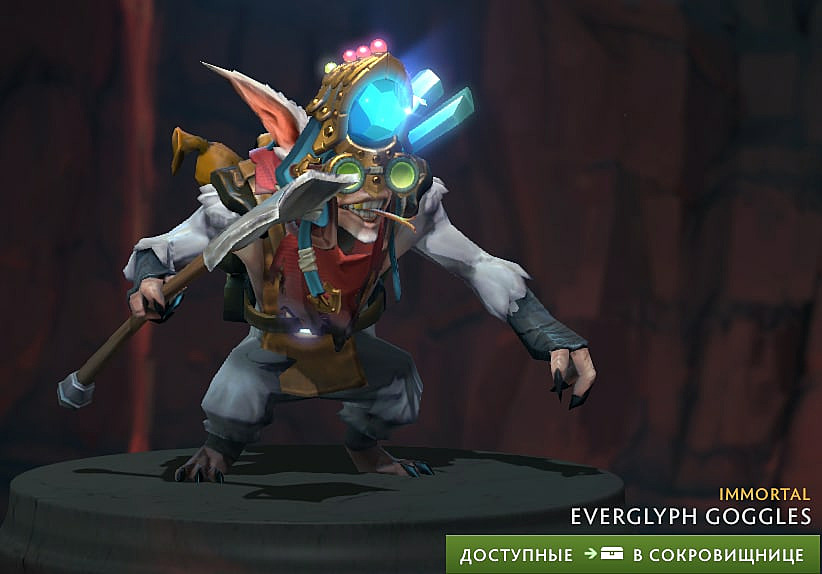 Все сеты сокровищницы Immortal Treasure I для Battle Pass 2022 — Escorenews