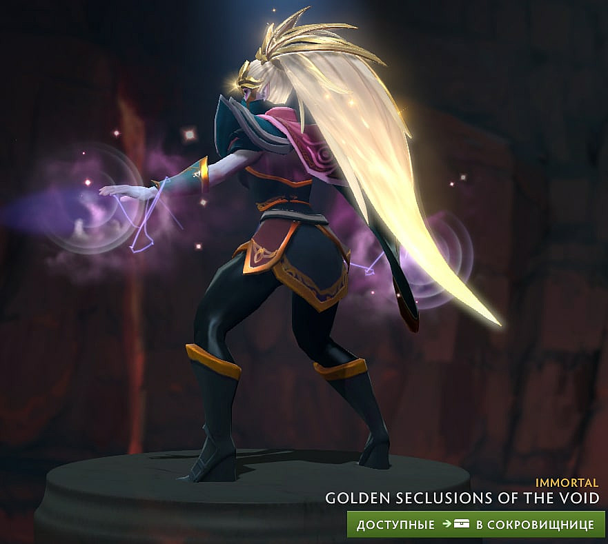 Все сеты сокровищницы Immortal Treasure I для Battle Pass 2022 — Escorenews