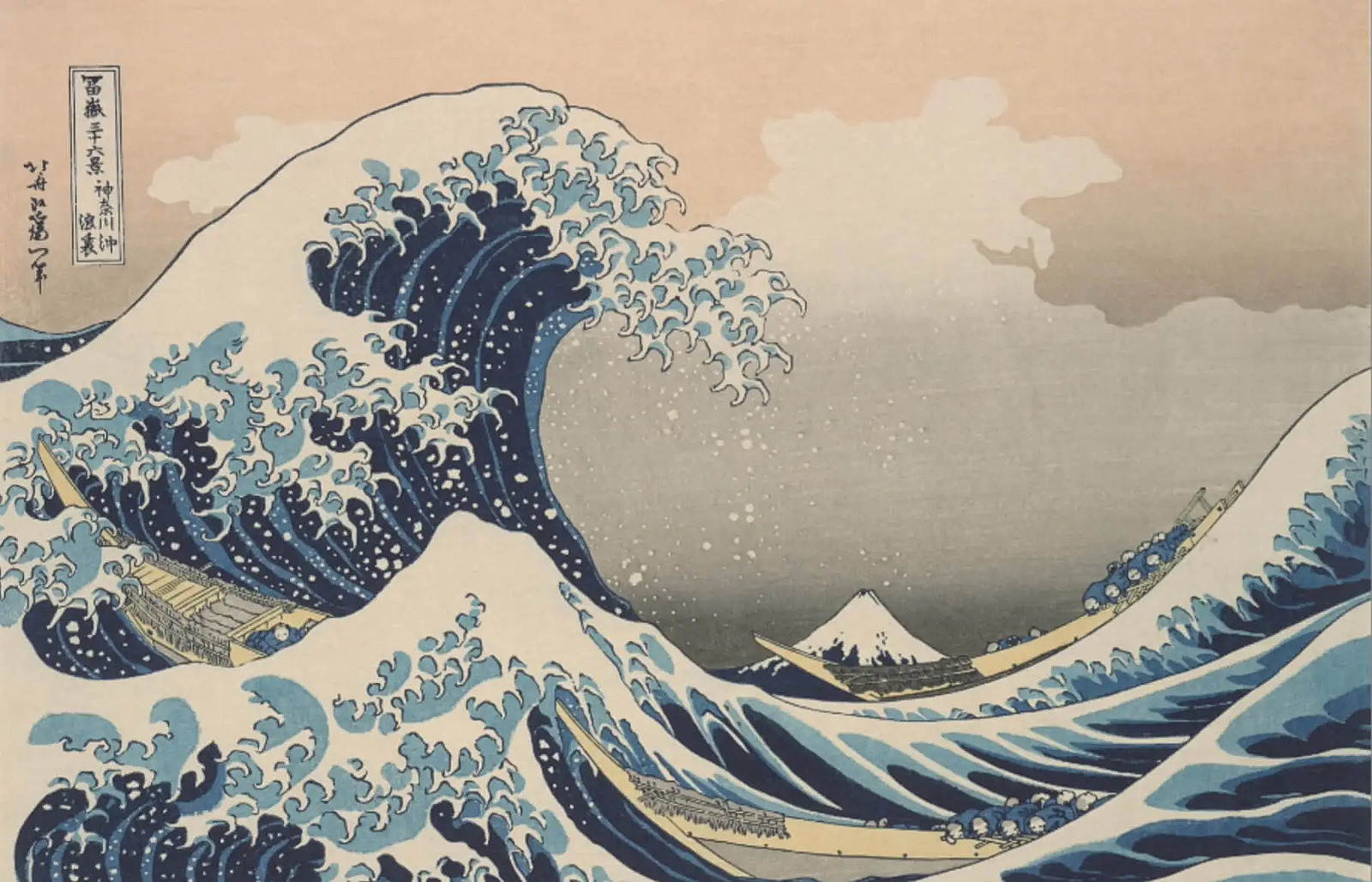 Фанат нарисовал Morphling в стиле всемирно известной картины из Японии — Escorenews