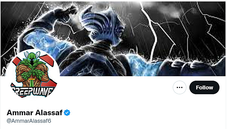 ATF removes OG picture on Twitter [Updated] — Escorenews