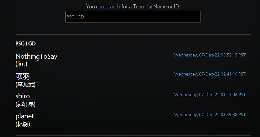 Fy joins Vici Gaming, NothingToSay remains in PSG.LGD — Escorenews