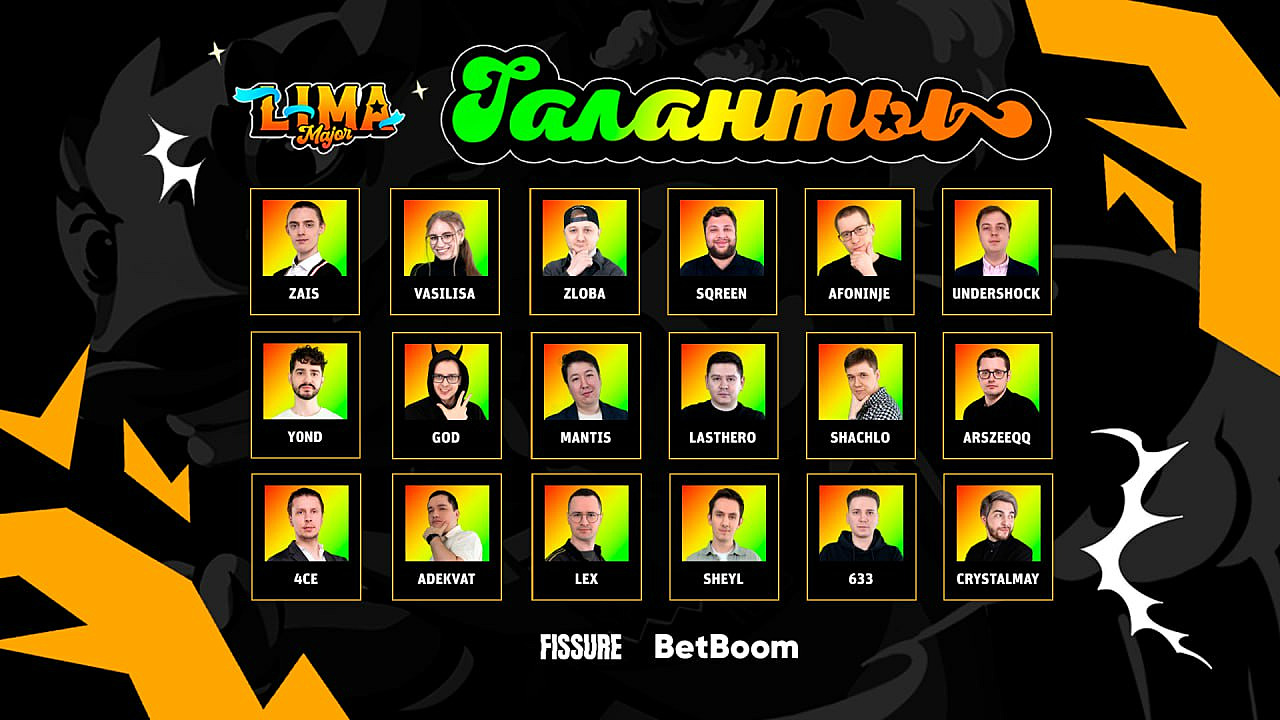 CrystalMay, ArsZeeqq, Lex и другие вошли в русскоязычную студию освещения The Lima Major 2023 ...