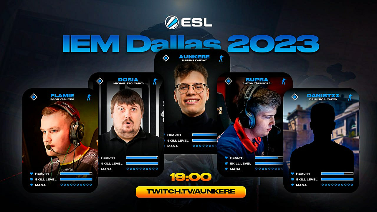 Aunkere, flamie и Dosia собрали микс для квалификации на IEM Dallas 2023 — Escorenews