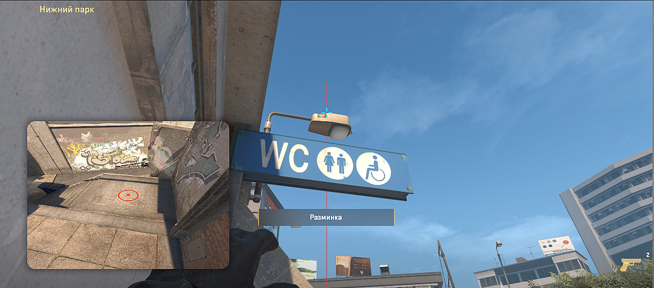 Overpass в CS 2 — как выглядит новый Оверпасс в Counter-Strike 2? А ...