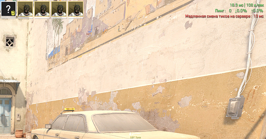 Как включить net_graph в CS 2 — новая команда net_graph — Escorenews