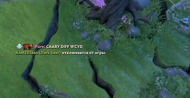 «Carry Diff WCYD». Pure~ потроллил BB Team перед вылетом с Riyadh Masters 2024 — Escorenews