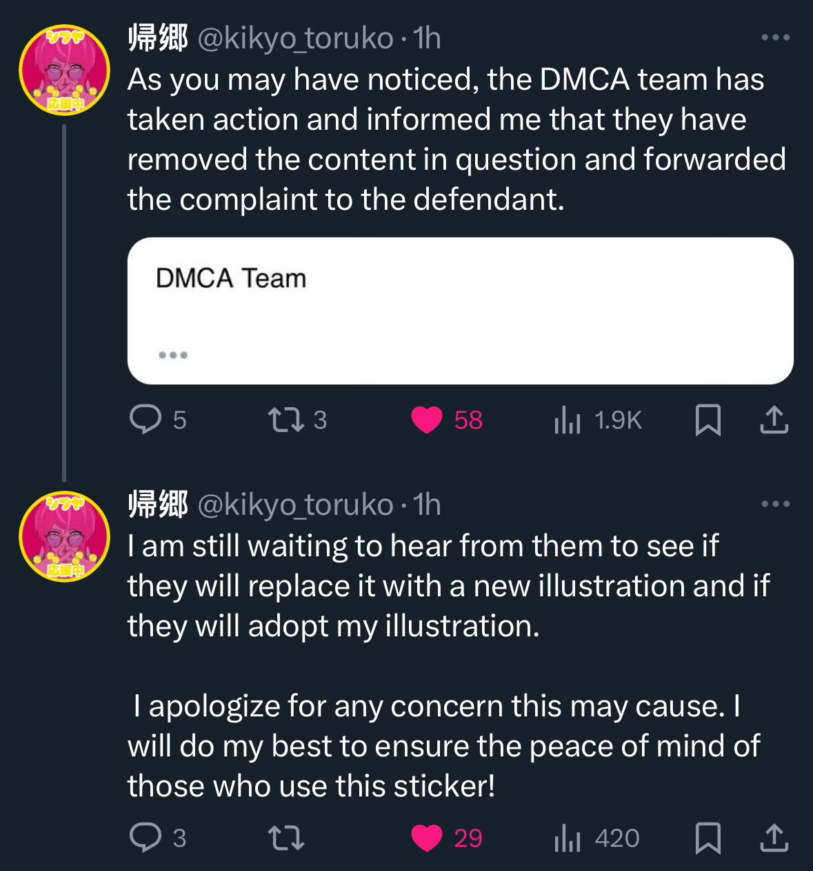 Valve removes expensive Loving Eyes CS2 sticker from Workshop after ...