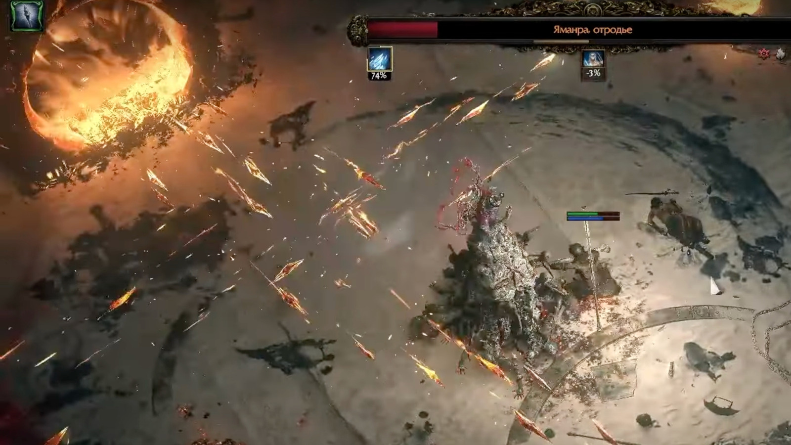 How to survive Jamanra's wind in PoE 2. How to beat Jamanra boss in Act ...