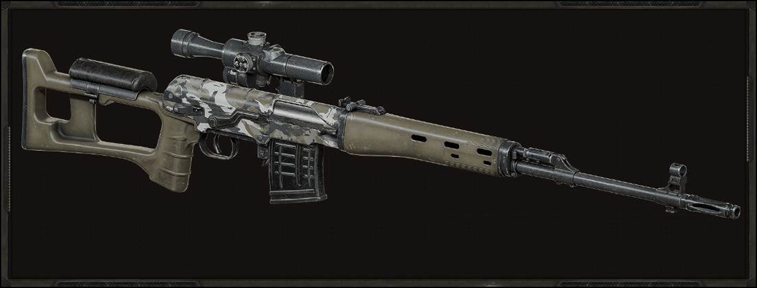 Лучшие снайперские винтовки в Сталкер 2. Все снайперки S.T.A.L.K.E.R. 2 ...