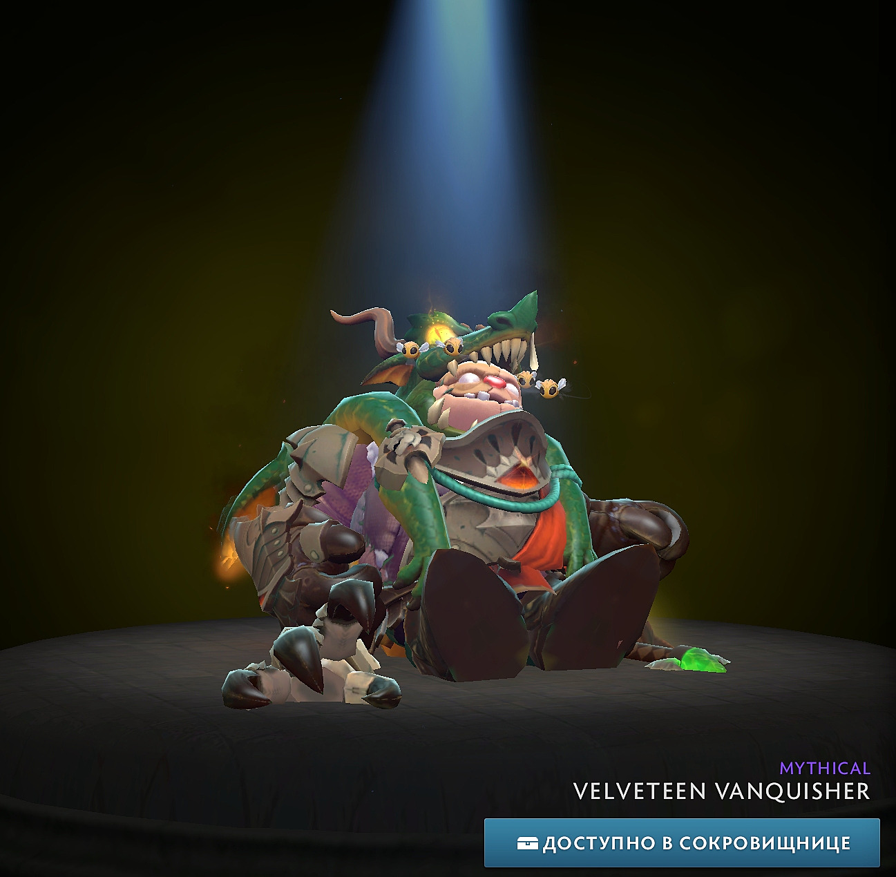 Все сеты Winter 2024 Heroes' Hoard — Escorenews