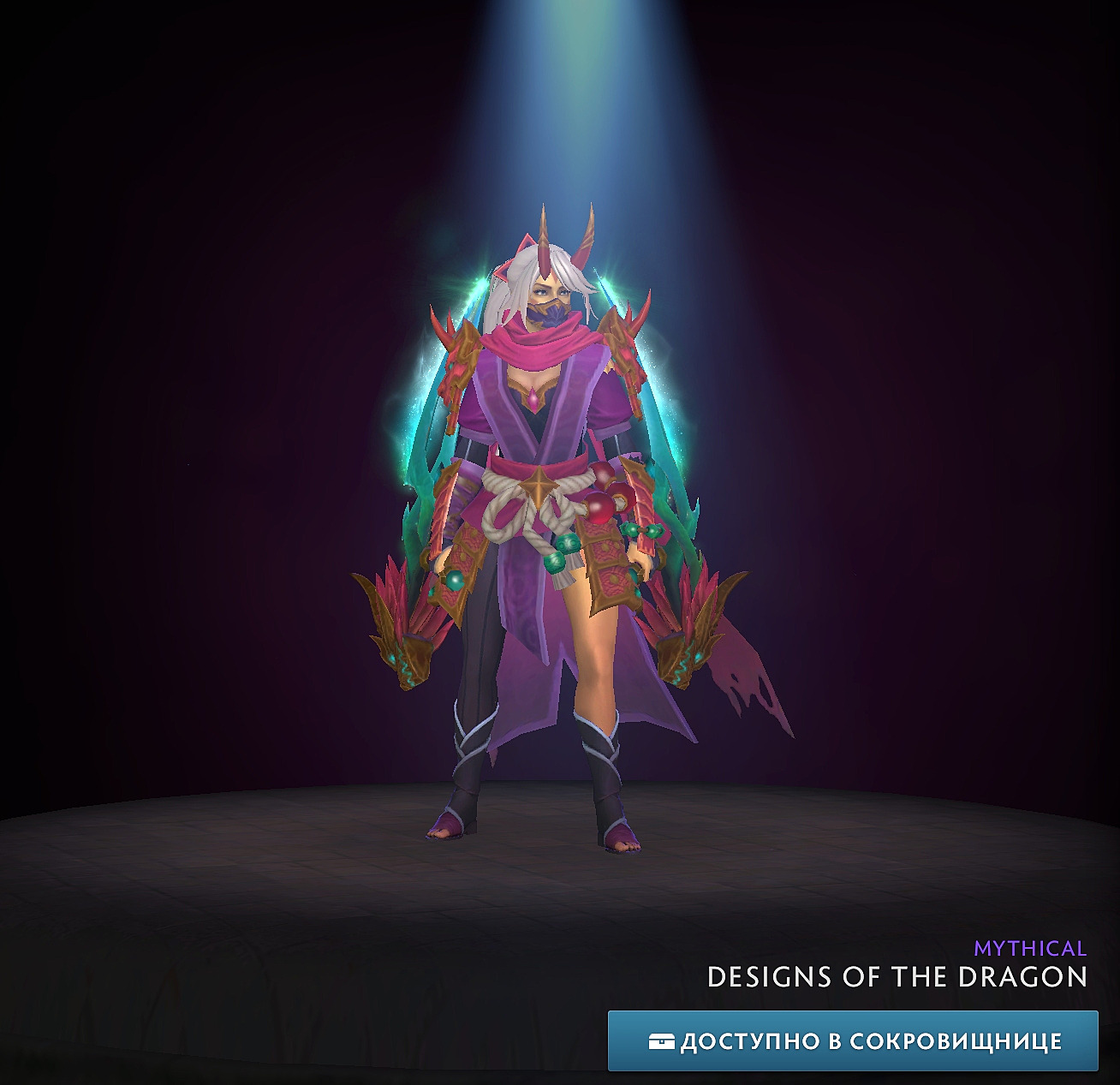 Все сеты Winter 2024 Heroes' Hoard — Escorenews