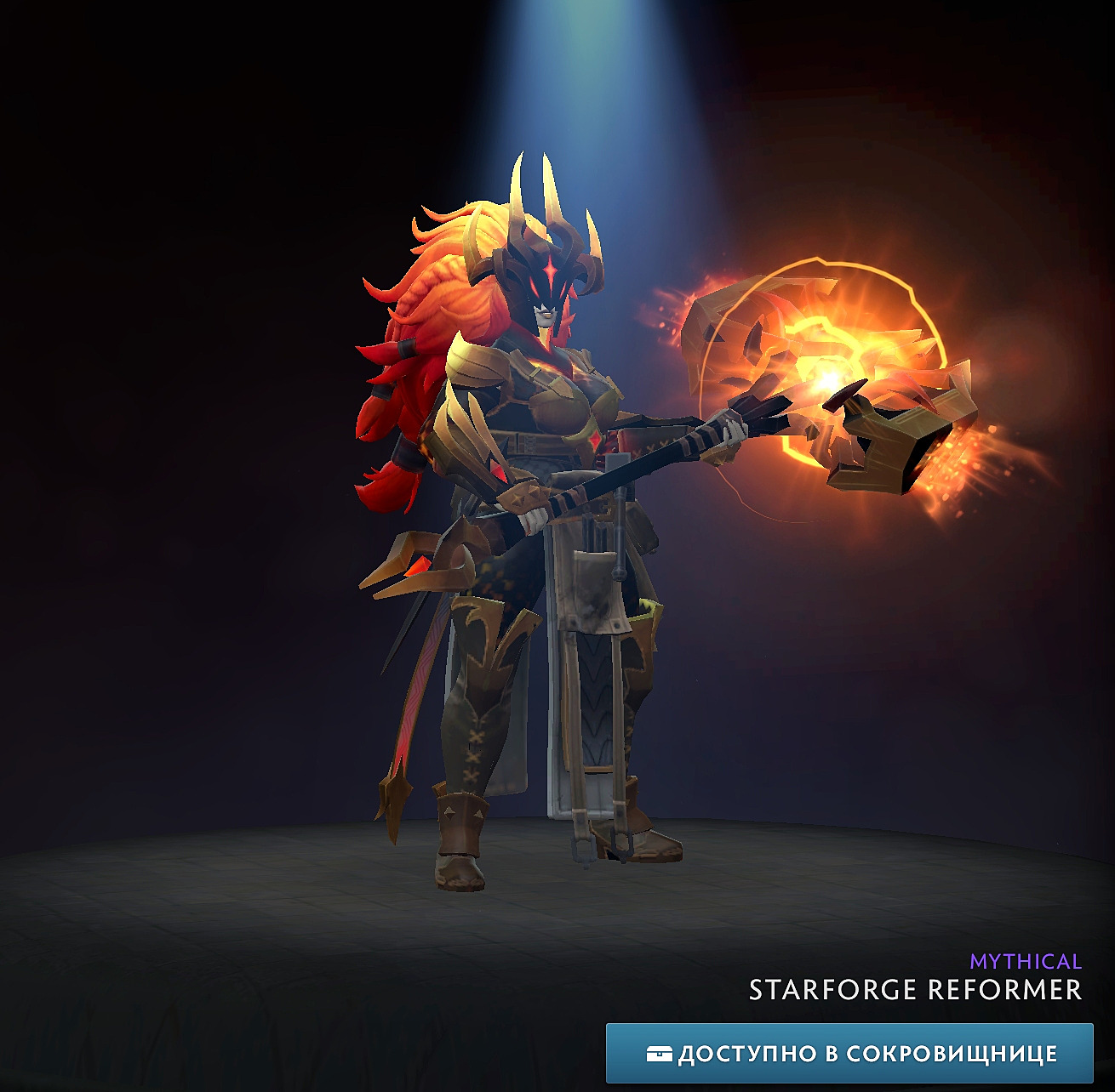 Все сеты Winter 2024 Heroes' Hoard — Escorenews