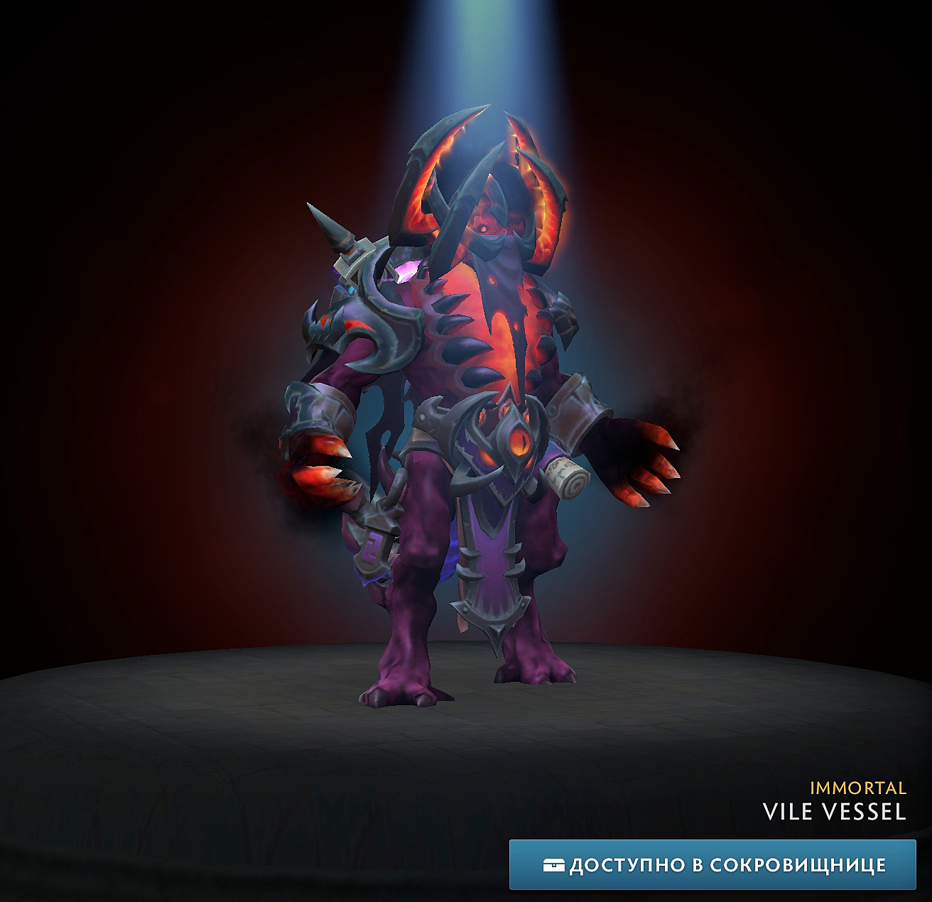 Все сеты Winter 2024 Heroes' Hoard — Escorenews