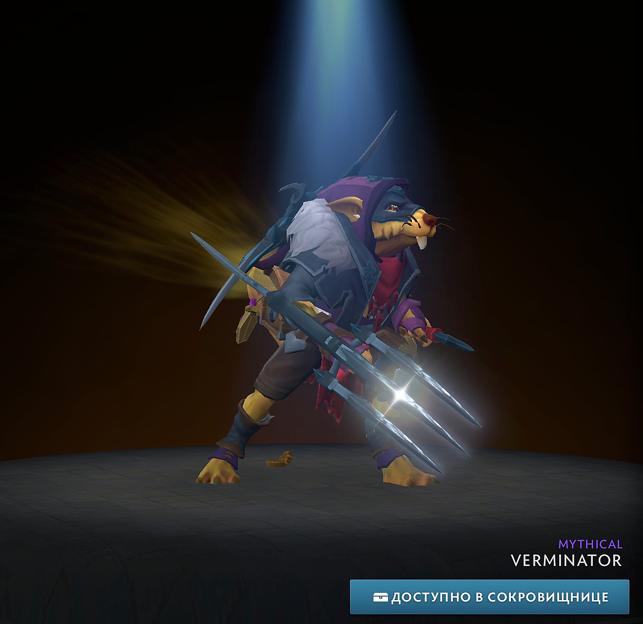 Все сеты Winter 2024 Heroes' Hoard — Escorenews