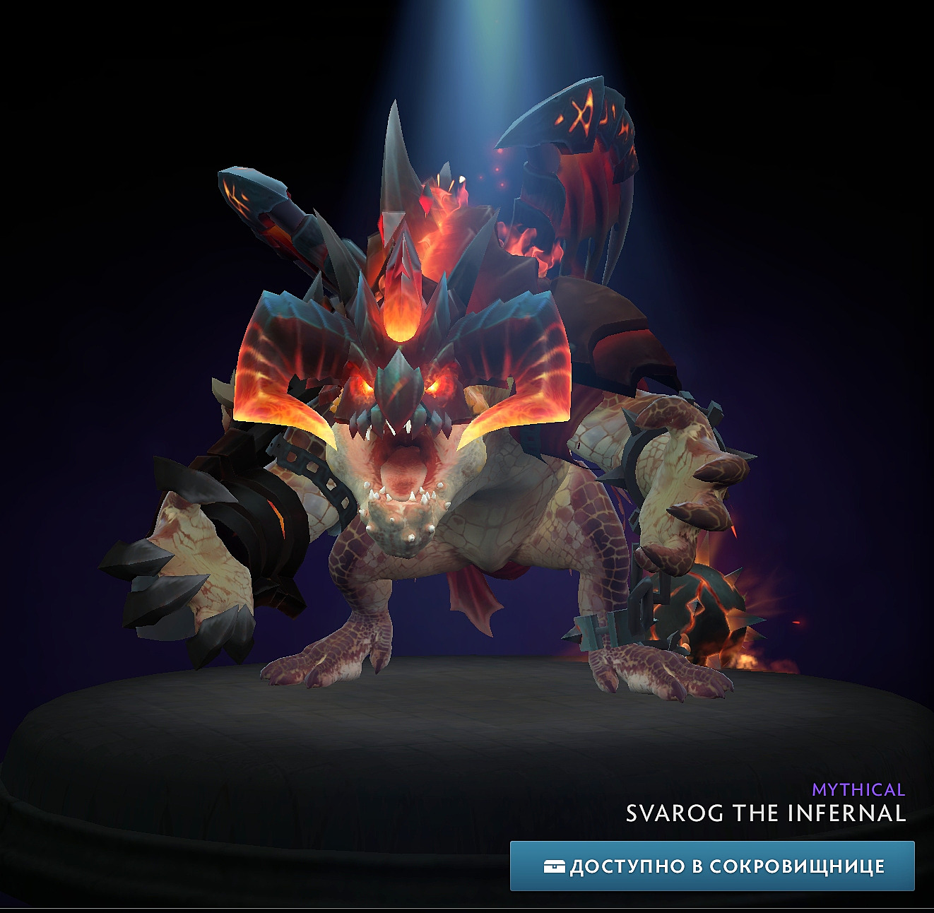 Все сеты Winter 2024 Heroes' Hoard — Escorenews