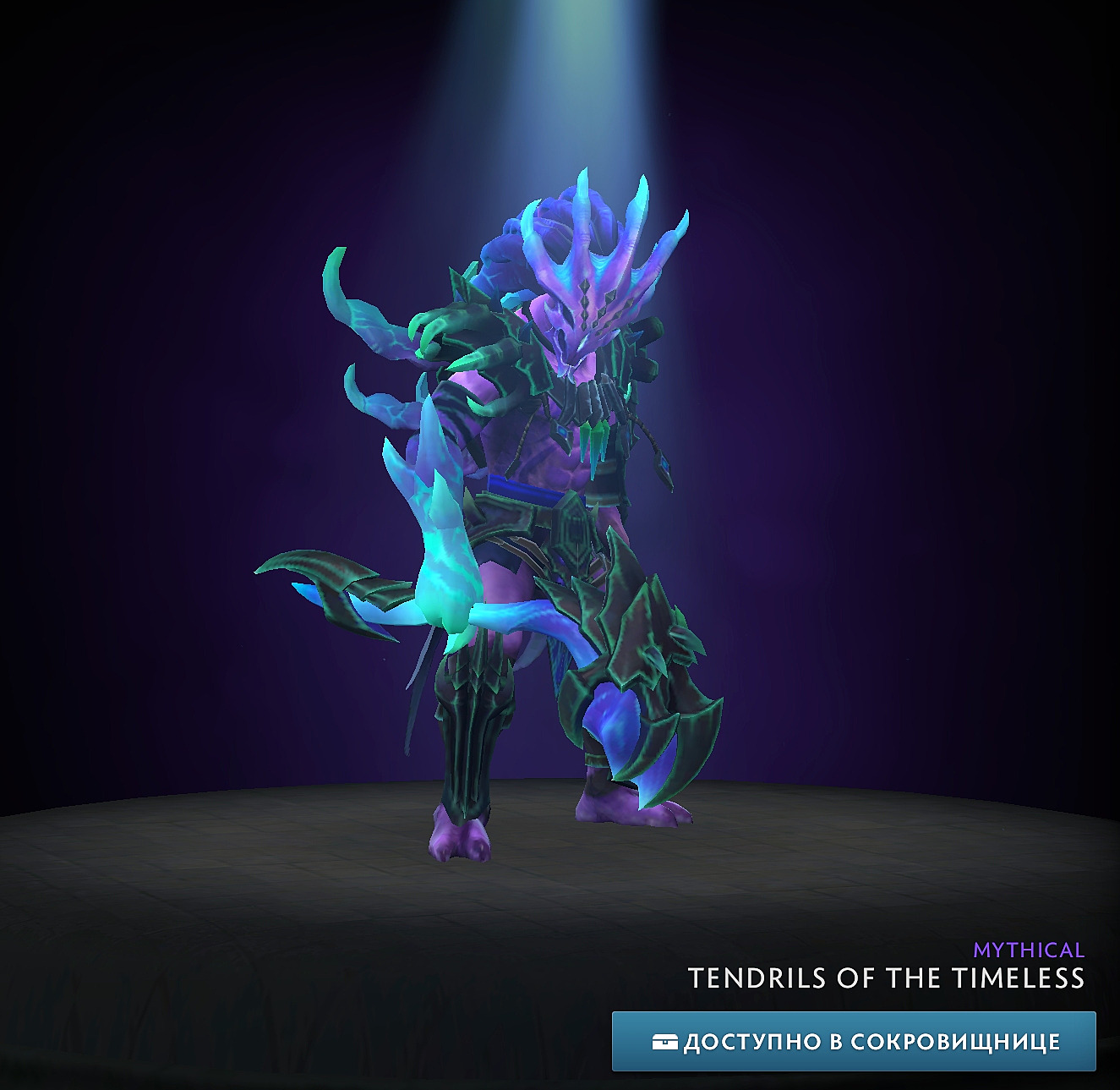 Все сеты Winter 2024 Heroes' Hoard — Escorenews