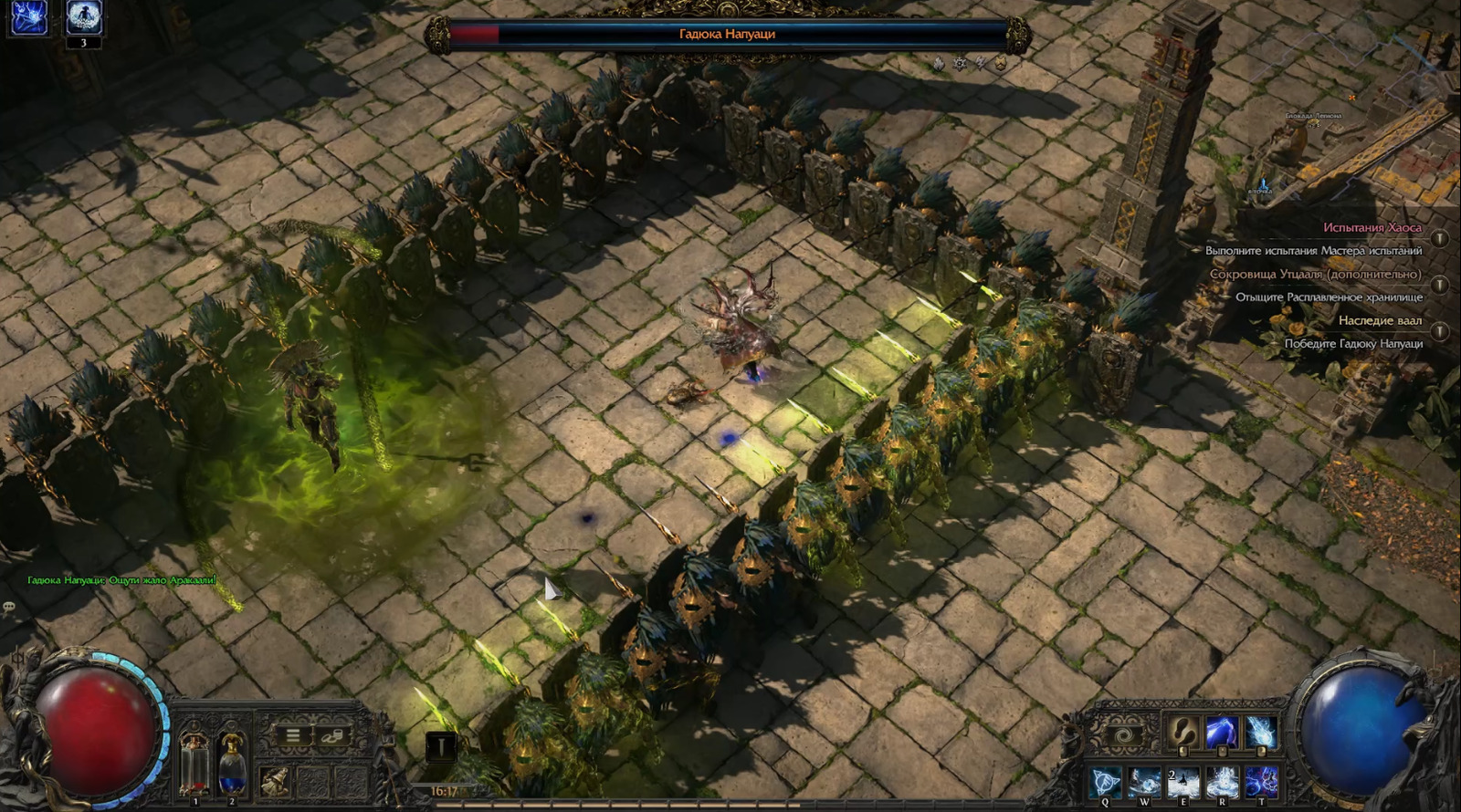 How to beat Viper Napuatzi boss in Legacy of The Vaal in PoE 2. How to ...