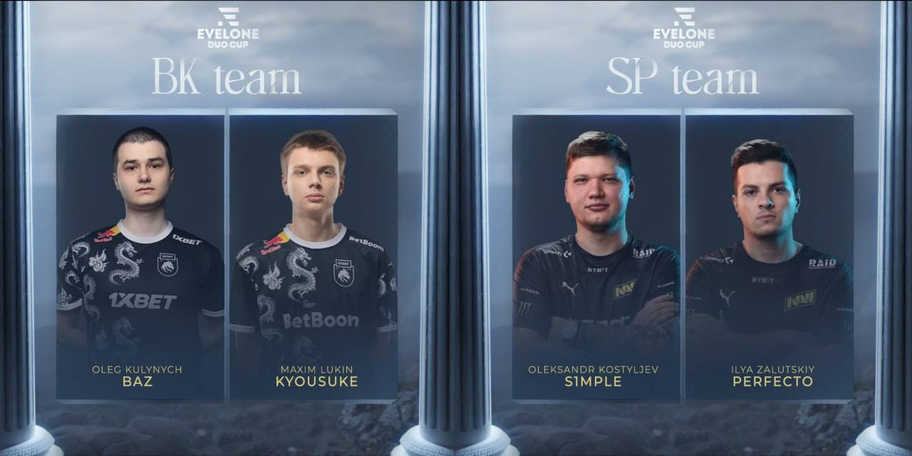 S1mple и Perfecto сыграют в паре на турнире 2х2 от Эвелона — Escorenews