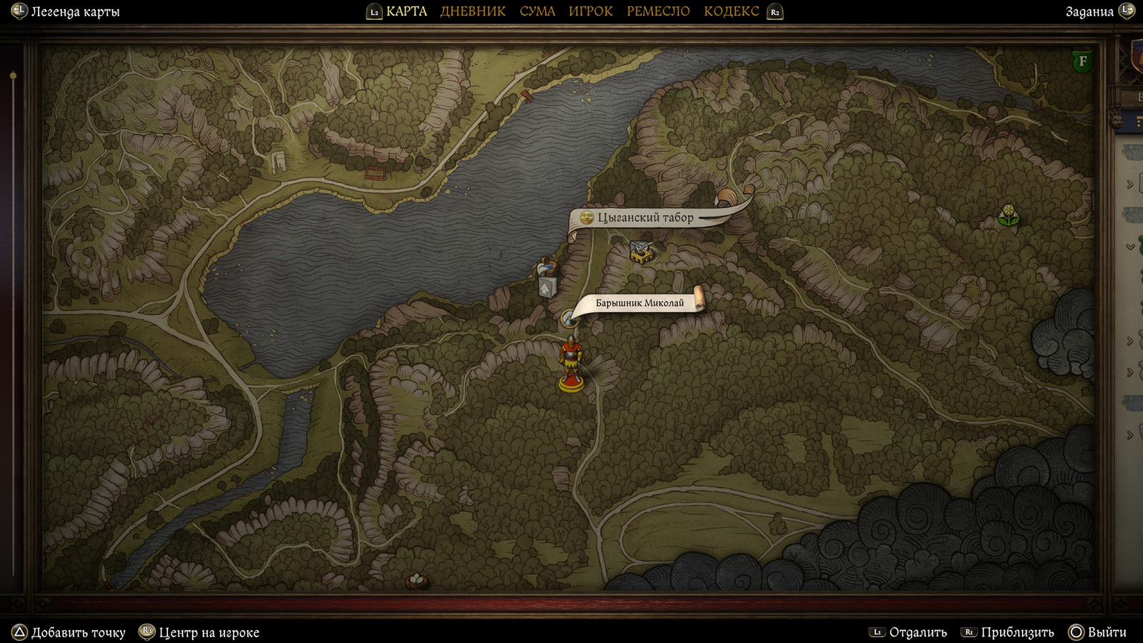 Кингдом кам деливеранс старая карта 2 | Obrezka.com