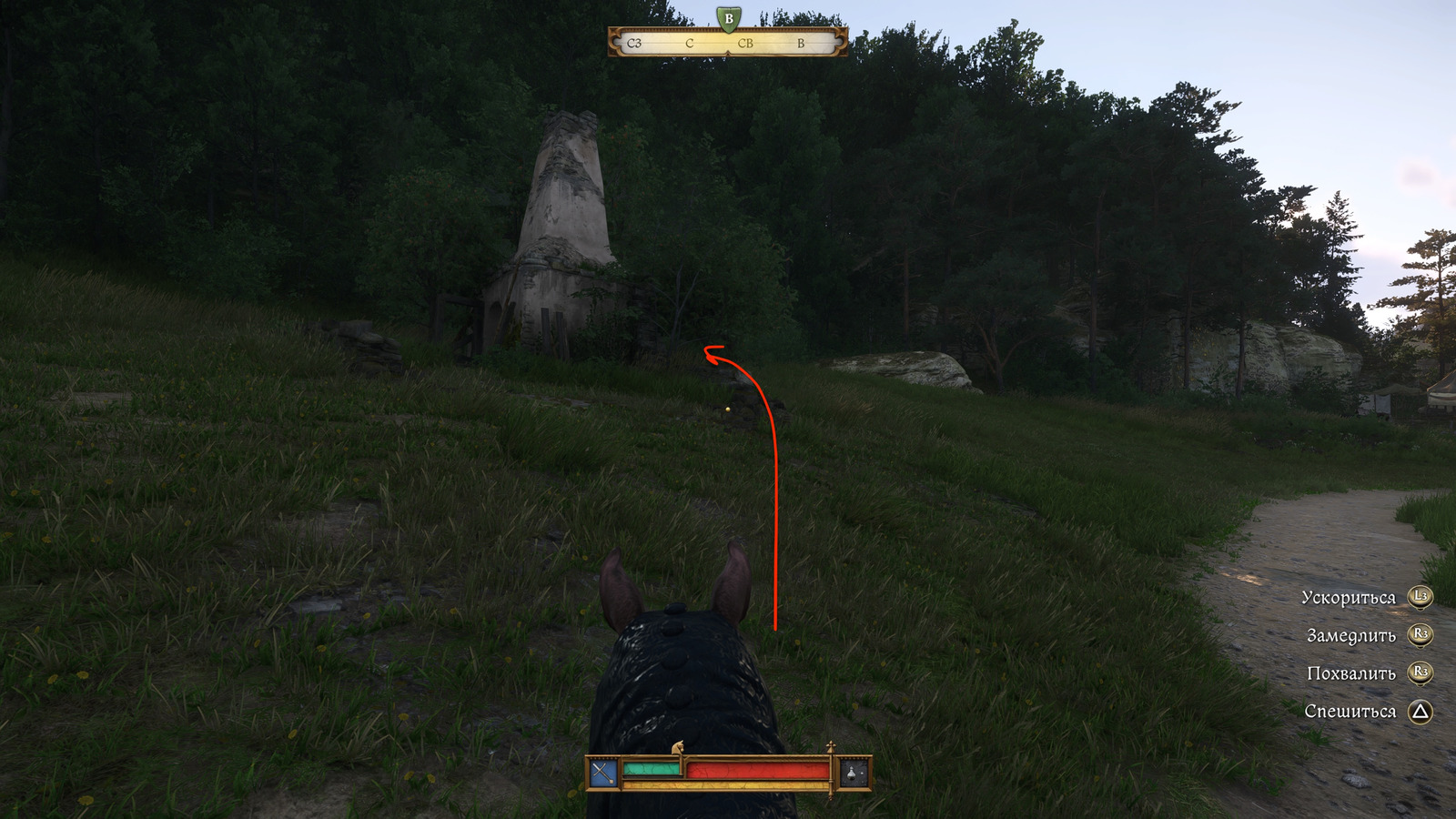 Как пройти квест «Хищная птица» в Кингдом Кам 2. Как поймать дичекрадов в Троски — Escorenews