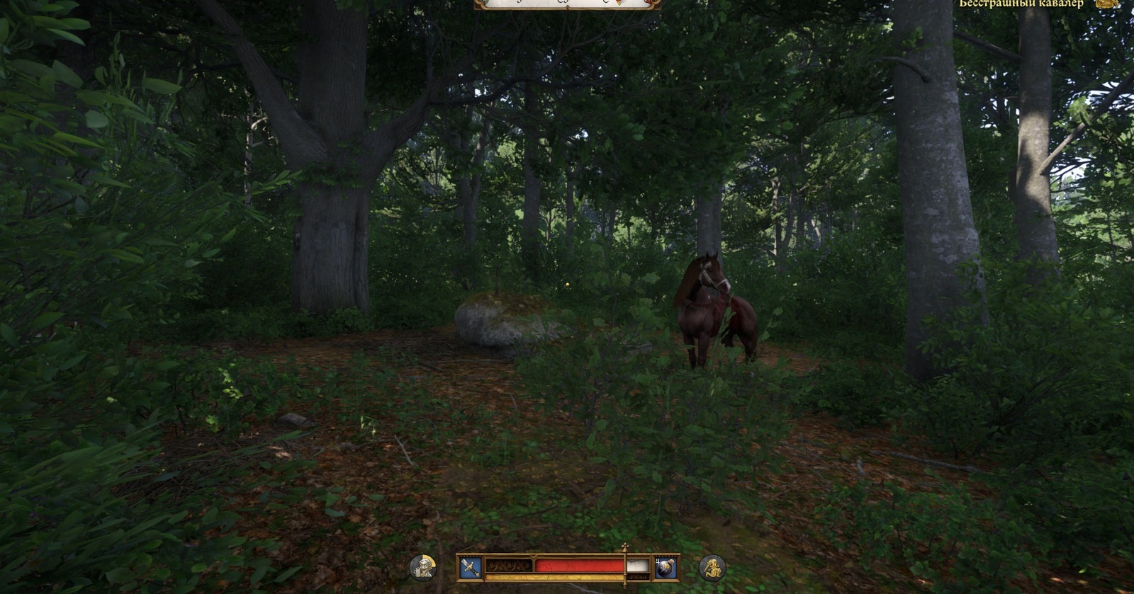 How to find Excalibur secret in KCD2. Location of Sword in Stone easter ...