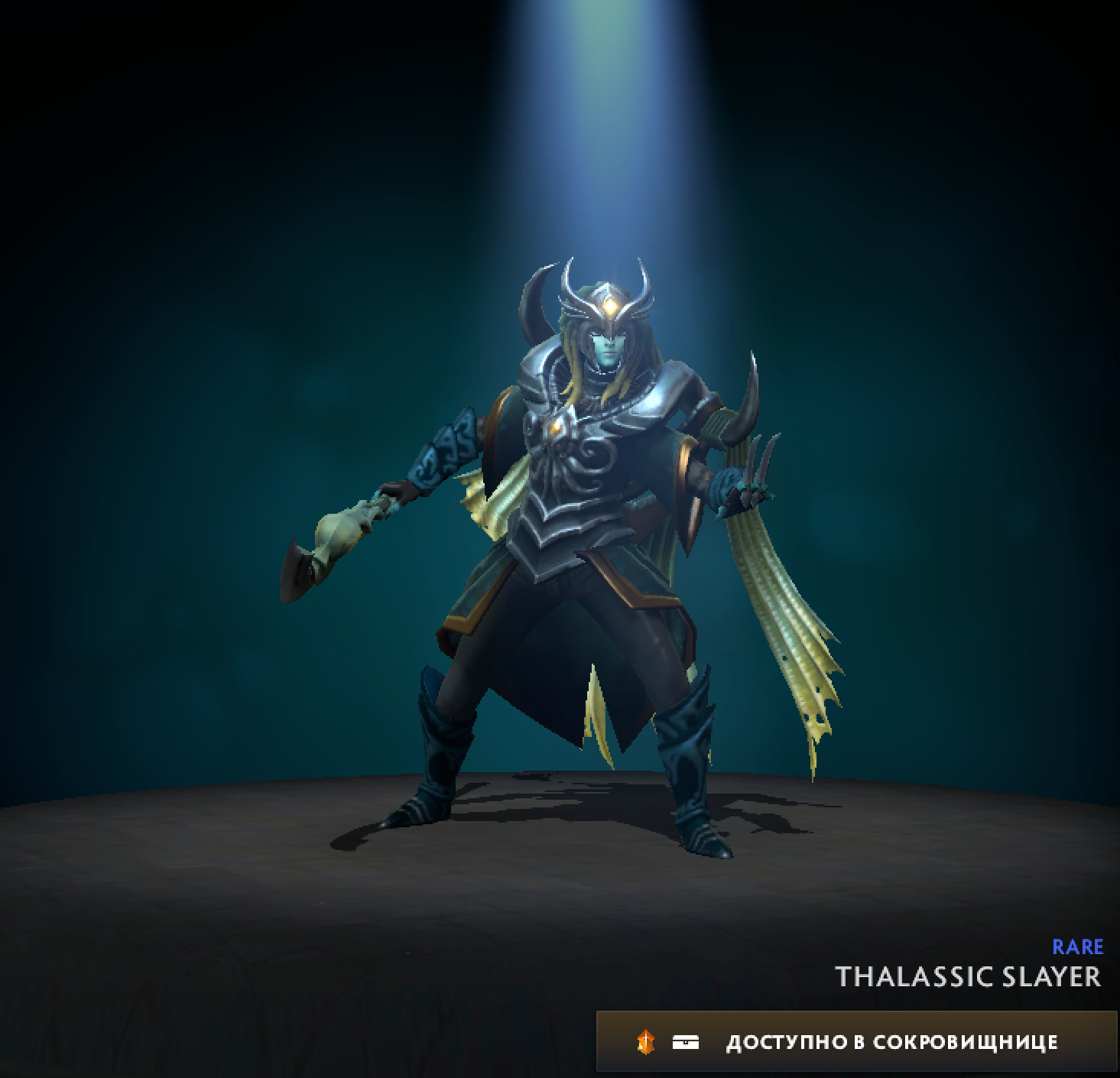 All sets from Spring Treasure 2025 in Dota 2 — Escorenews