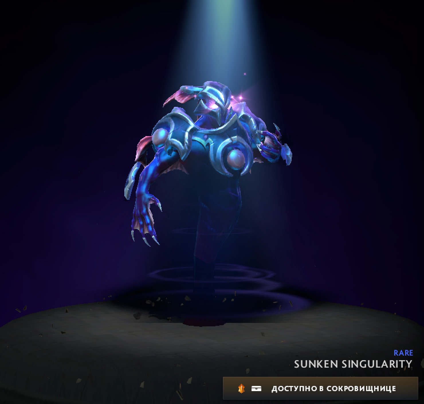 All sets from Spring Treasure 2025 in Dota 2 — Escorenews