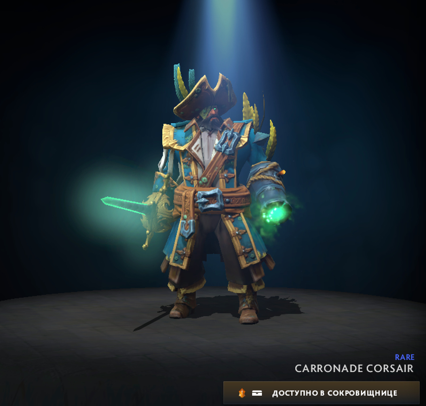 All sets from Spring Treasure 2025 in Dota 2 — Escorenews