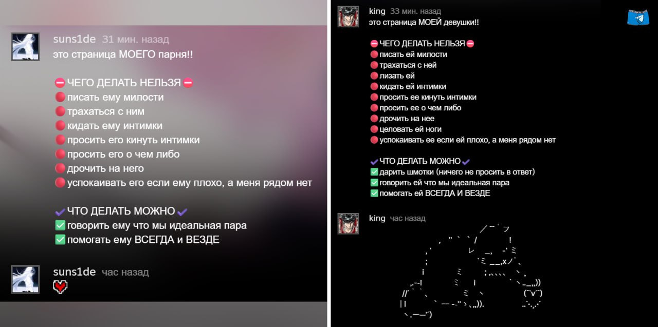 Who is donk's alleged girlfriend. Is donk dating suns1de? — Escorenews