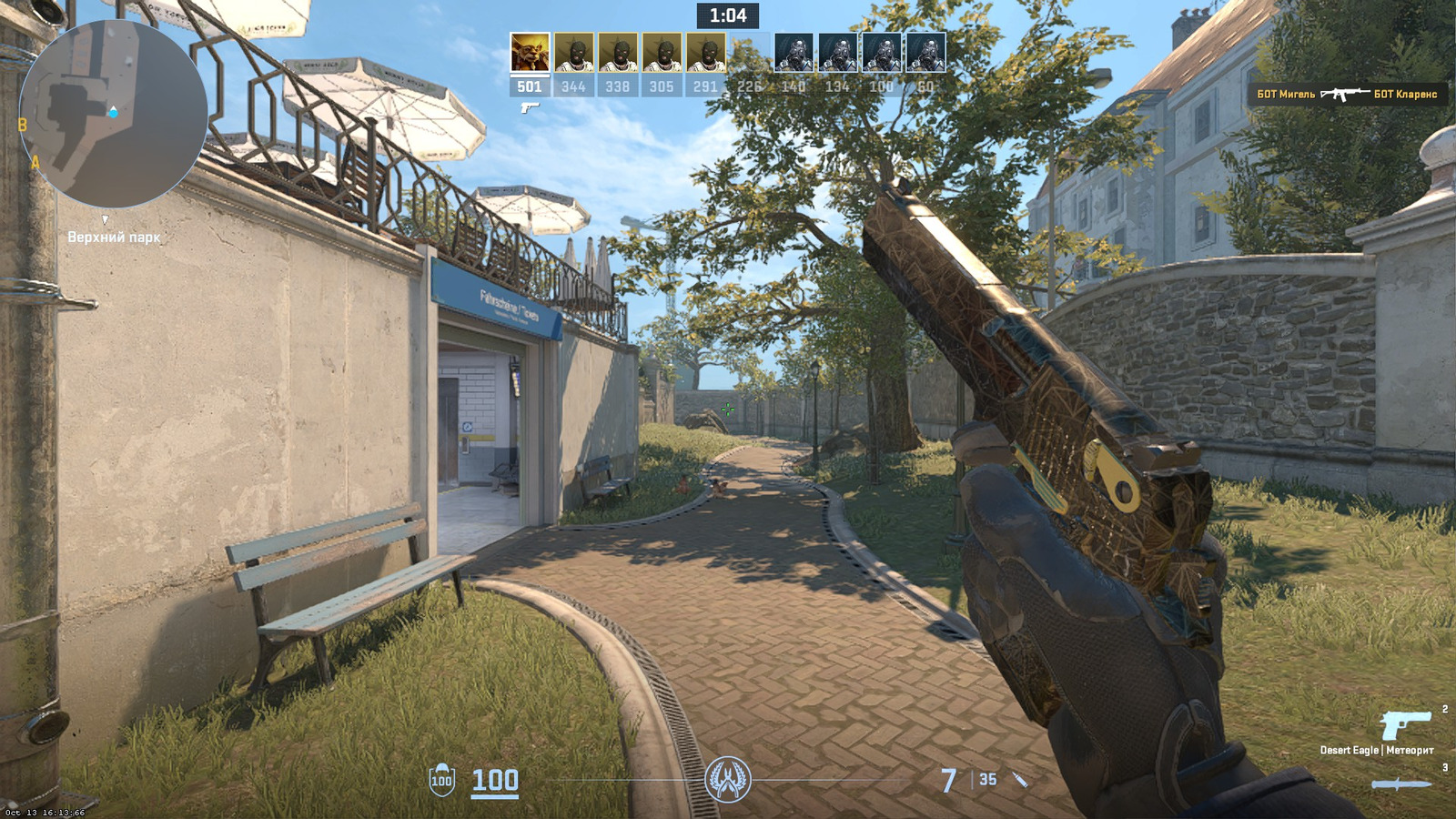 Dataminer: Leaks show possible new mode or mission in CS2 featuring ...