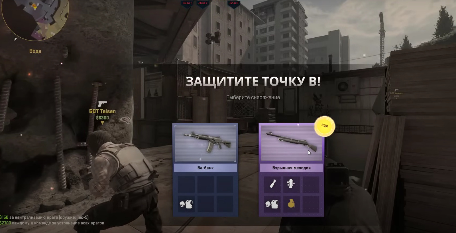 Retake mode is ready to return to CS2, as launches by dataminer show ...