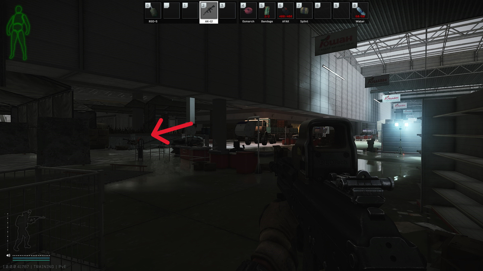 Interchange map extraction points. All new and updated PMC and Scav ...