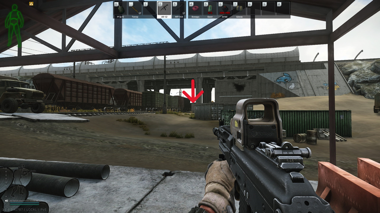 Interchange map extraction points. All new and updated PMC and Scav ...