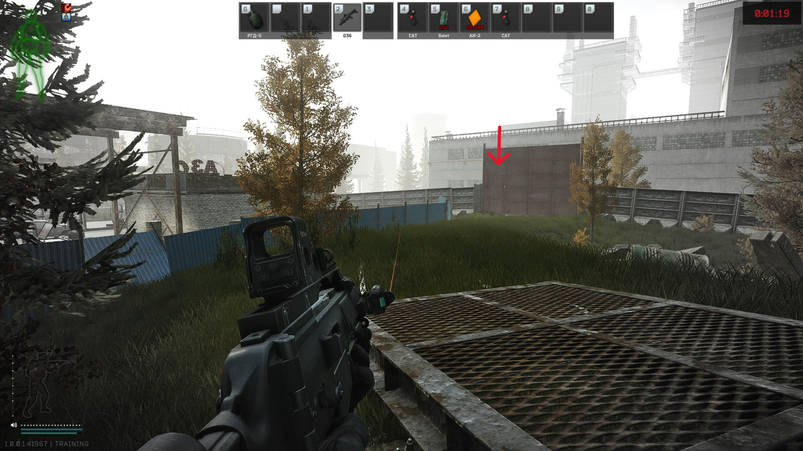 Customs map extraction points. All PMC and Scav exfils on Customs ...