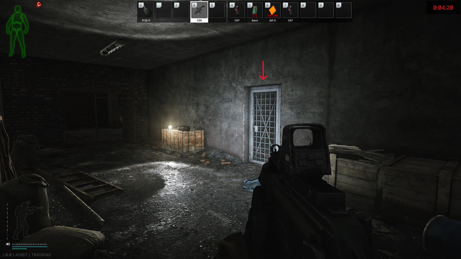 Customs map extraction points. All PMC and Scav exfils on Customs ...