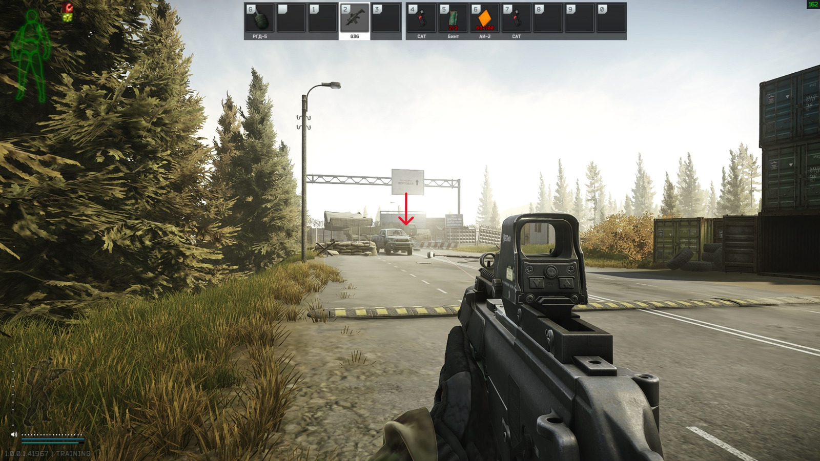 Customs map extraction points. All PMC and Scav exfils on Customs ...