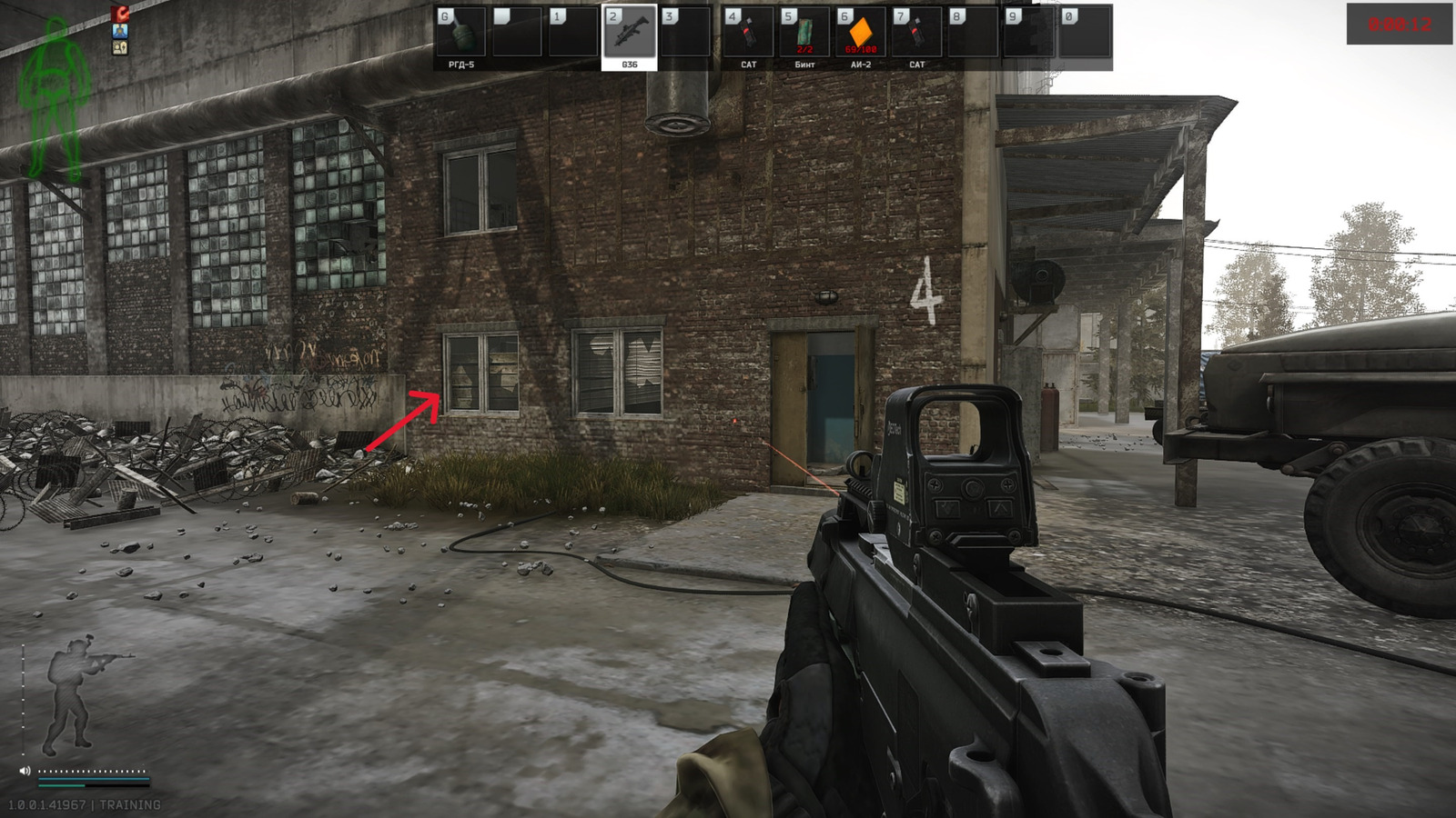 Customs map extraction points. All PMC and Scav exfils on Customs ...