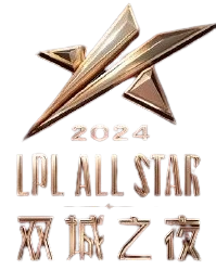 LPL All-Star 2024 - schedule, results, prize pool, statistics — Escorenews