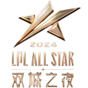 LPL All-Star 2024 Solo King - schedule, results, prize pool, statistics — Escorenews